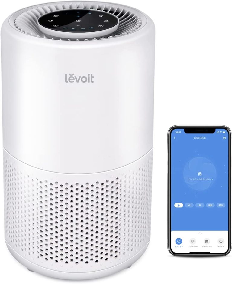 【2024年】Levoitの空気清浄機のデメリットはある？【口コミ】 | KAITEKI空間